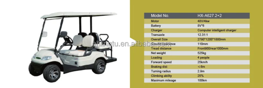 AHLT A627.2+2 Electric Mini Car - 4 Seater Golf Cart
