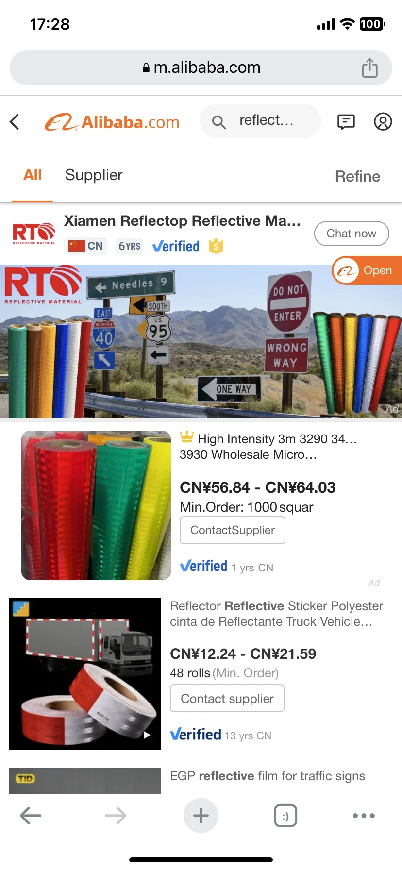 10 Years Acrylic Micro Prismatic Hip Grade Vinyl Conspicuous Reflective ...