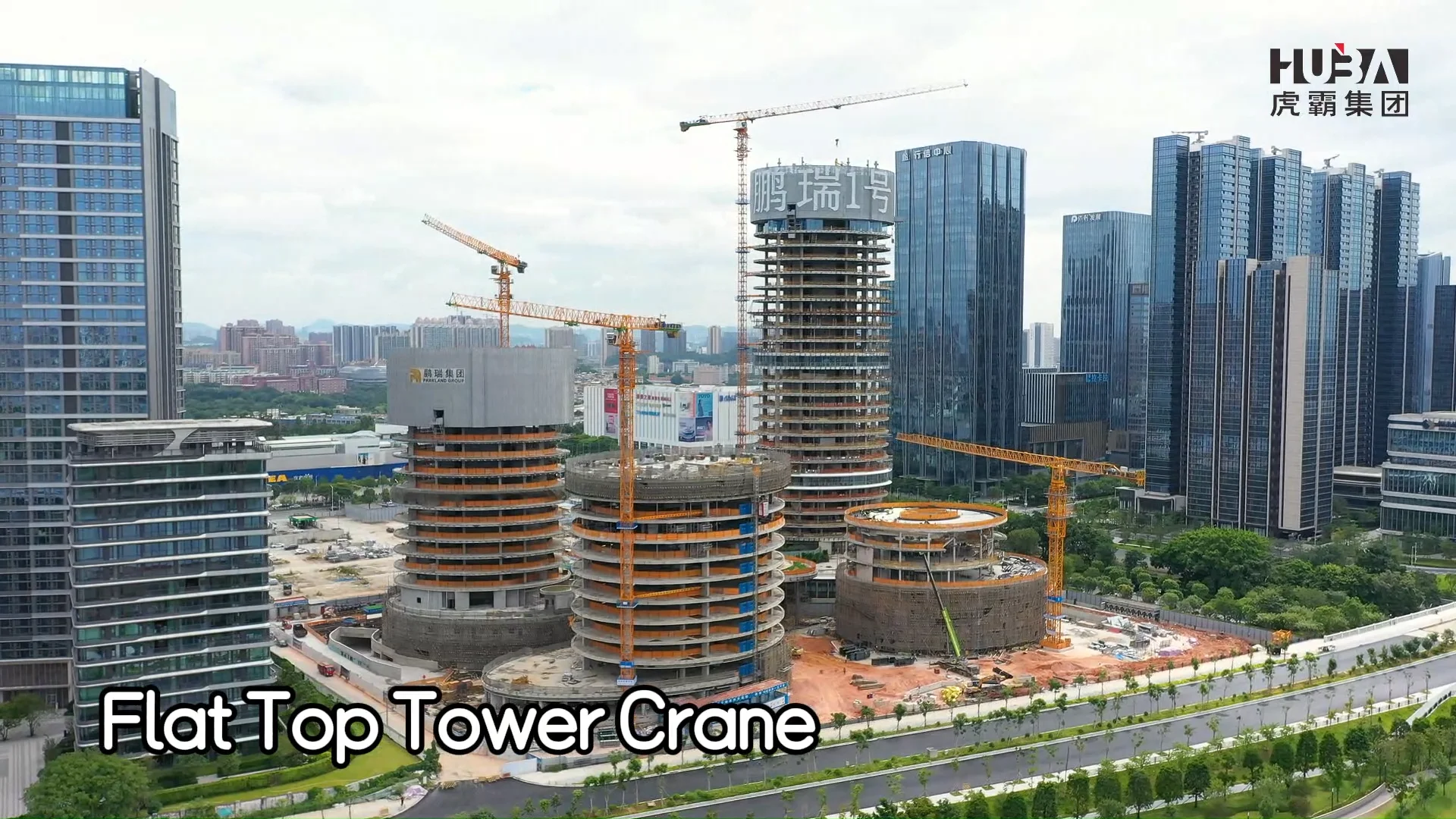 Huba Flat Top Tower Crane T7020-10 70m 10ton China Tower Crane - Buy ...
