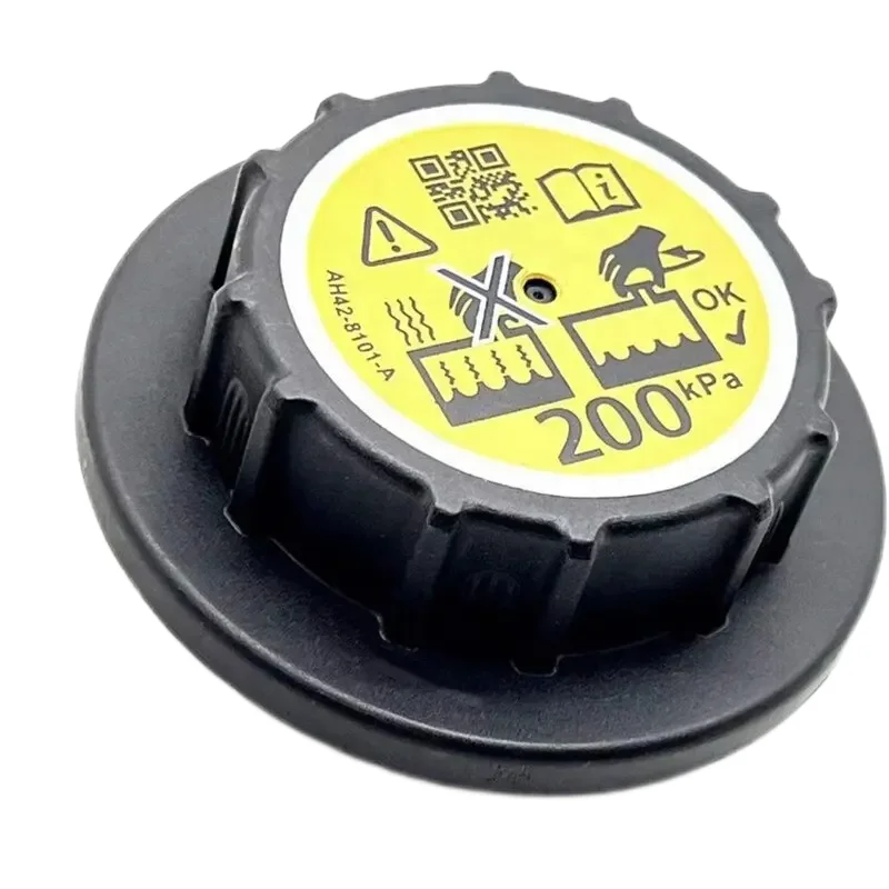 Hot Selling Auto Parts Cooling System Coolant Expansion Tank Cover For ...