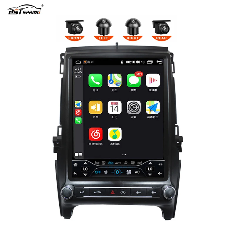 Tesla Style Vertical Screen CarPlay Radio Android Car Stereo for Ford ...
