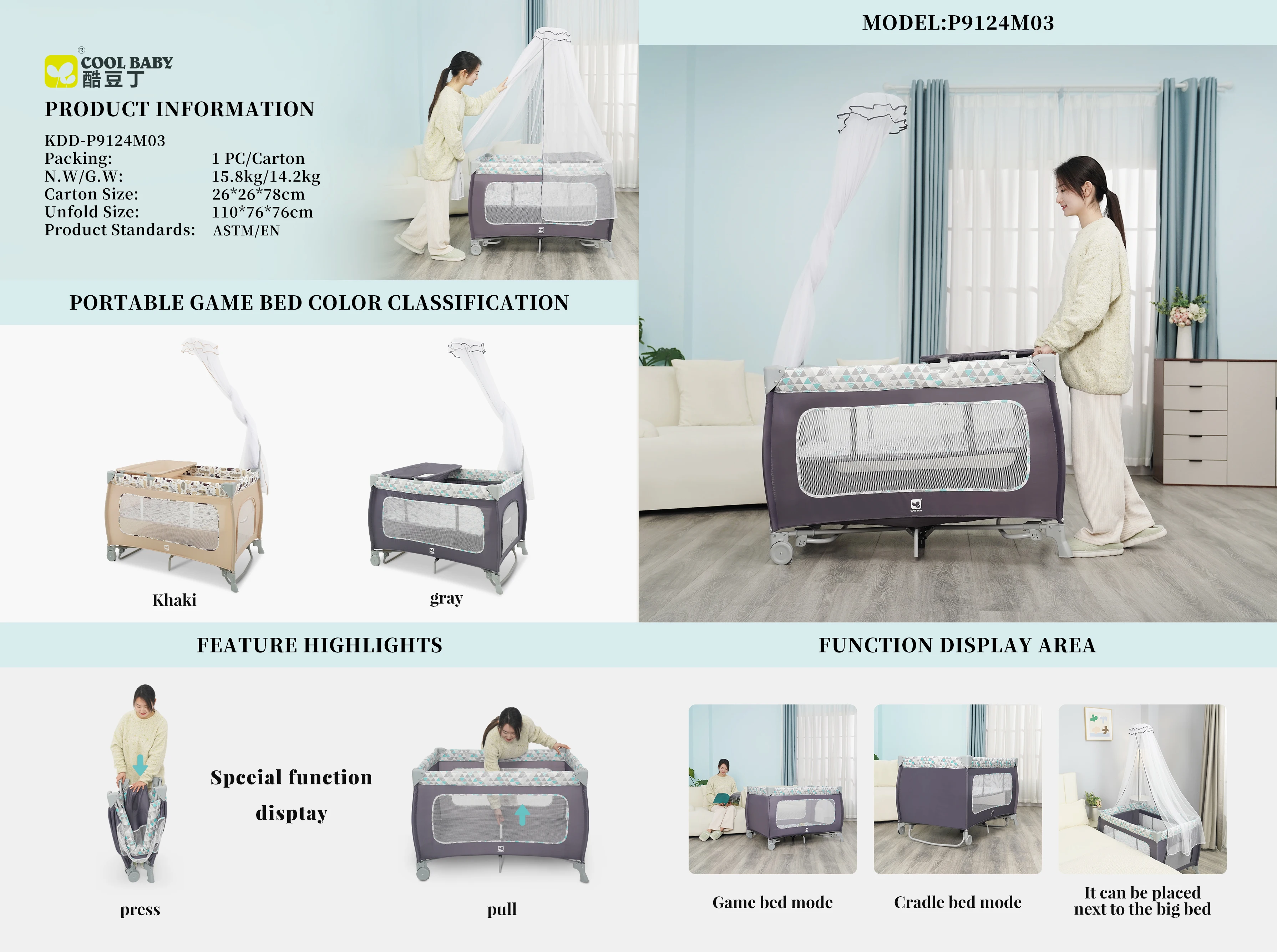Cool Baby 2024 New One-step Folding Baby Crib Double Layer Deluxe ...