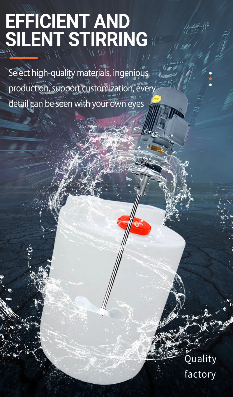 200L Dosing Tank with Mixer - Durable PE Plastic Solution