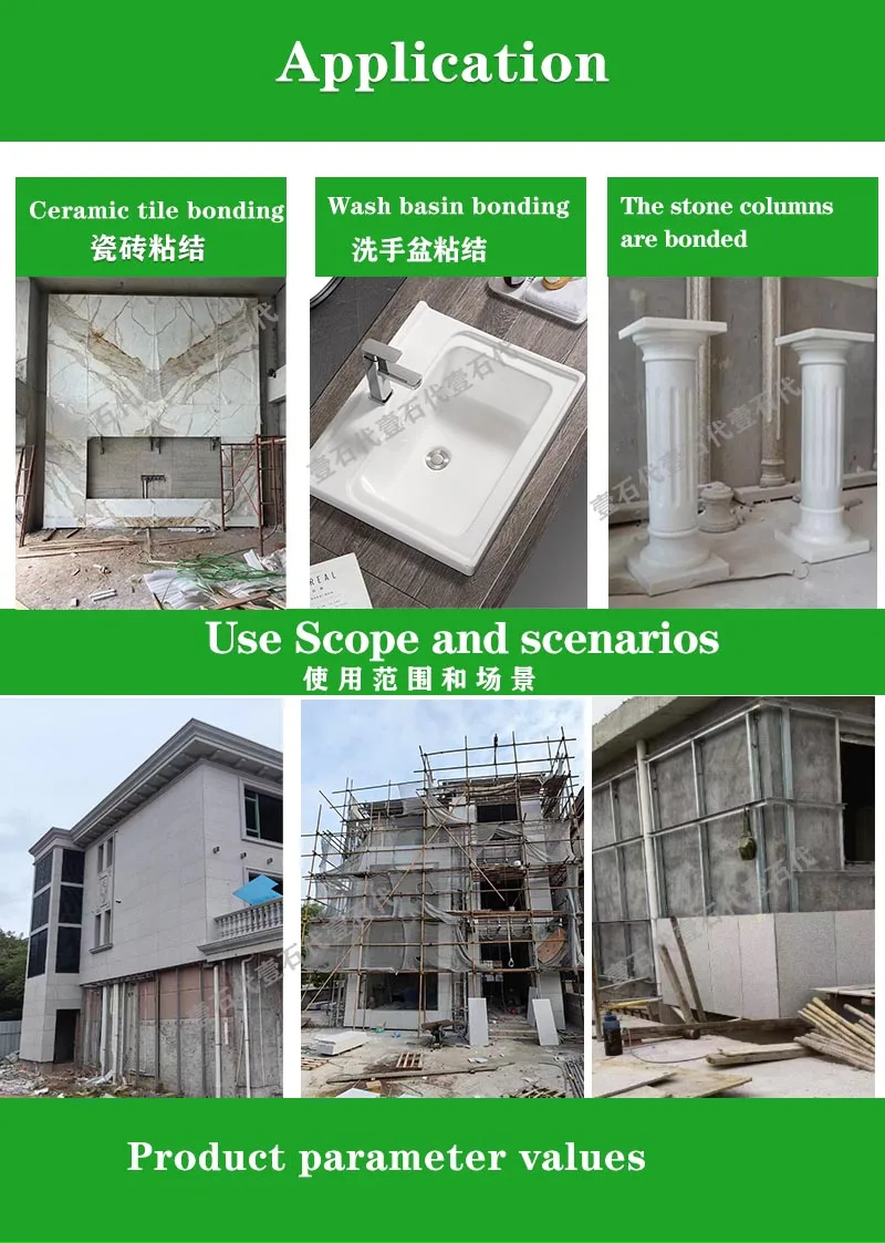 Clear Grey Epoxy Resin Epoxy Adhesive Ab Glue For Concrete Stone Marble Building Construction