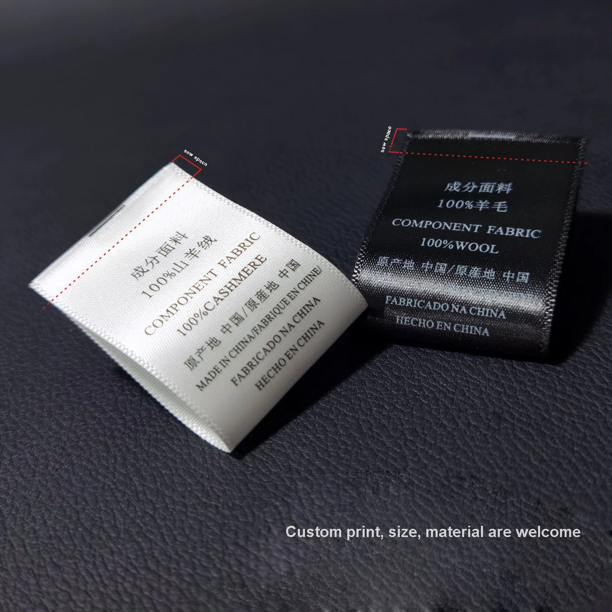 Custom Brand Logo Clothing Labels - Sustainable & Durable