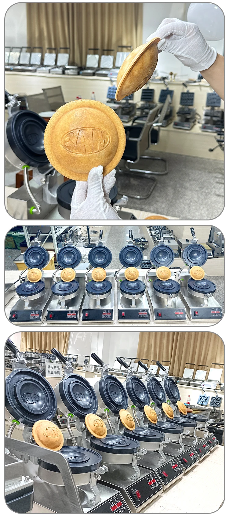 Custom Mold UFO Burger Machine - Easy to Operate & Durable