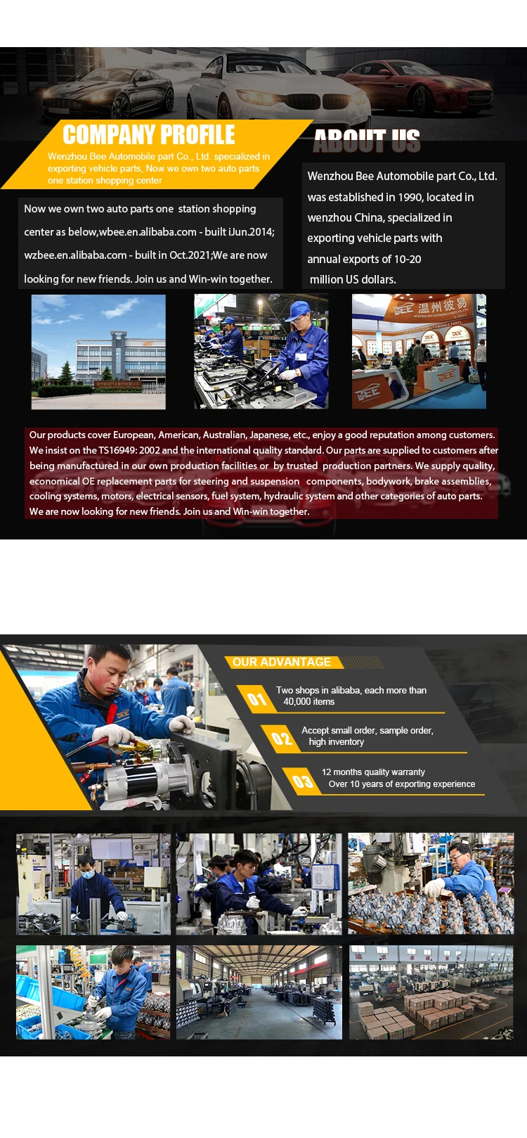 Egt废气温度传感器1094367 2616847 415-2432 109-4367 4152432 - Buy 109-4367 ...