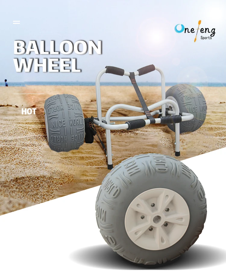 12 Inch Balloon Wheels - Durable and Non-Slip for Beach Carts