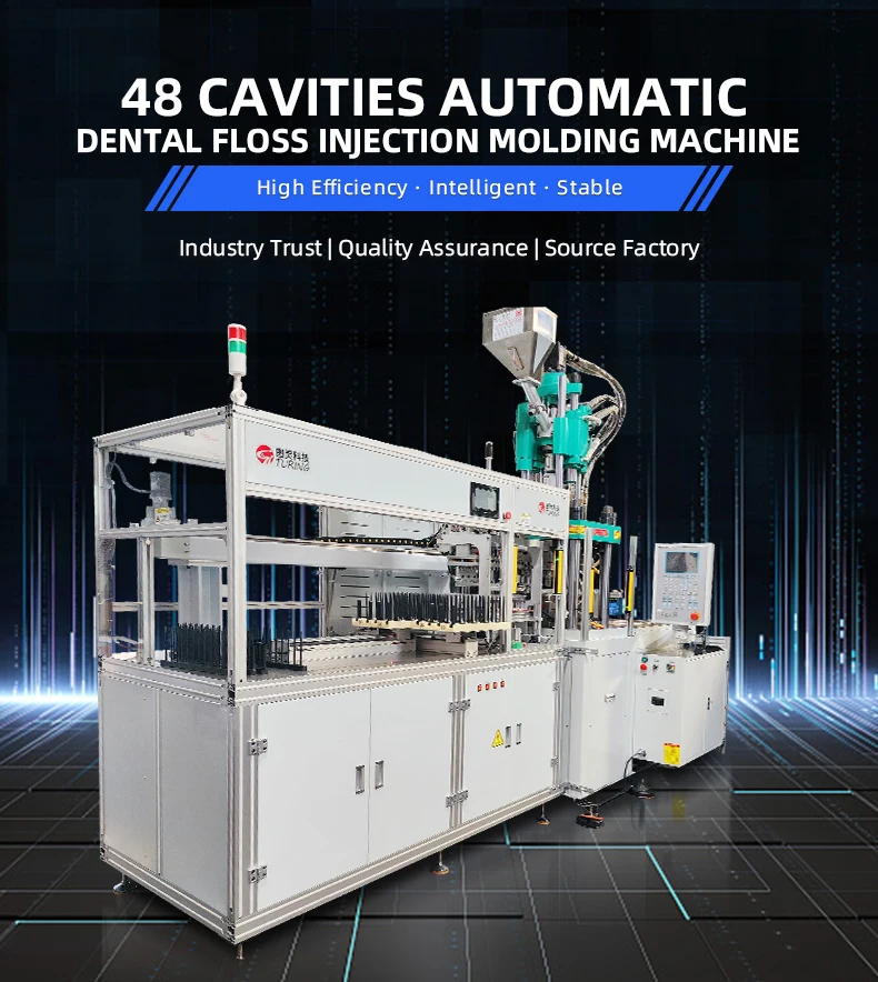 85T Automatic Dental Floss Making Machine - High Productivity