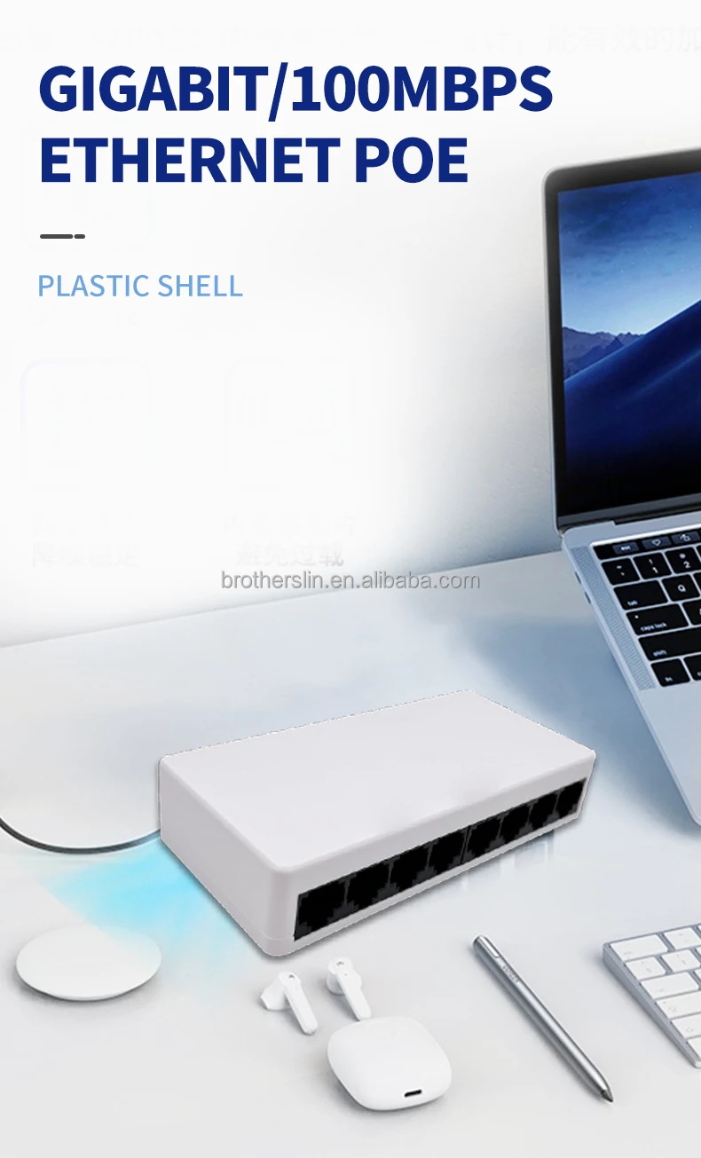 8 POE Ethernet RJ45 POE Switch Plastic Shell Gigabit/100Mbps| Alibaba.com