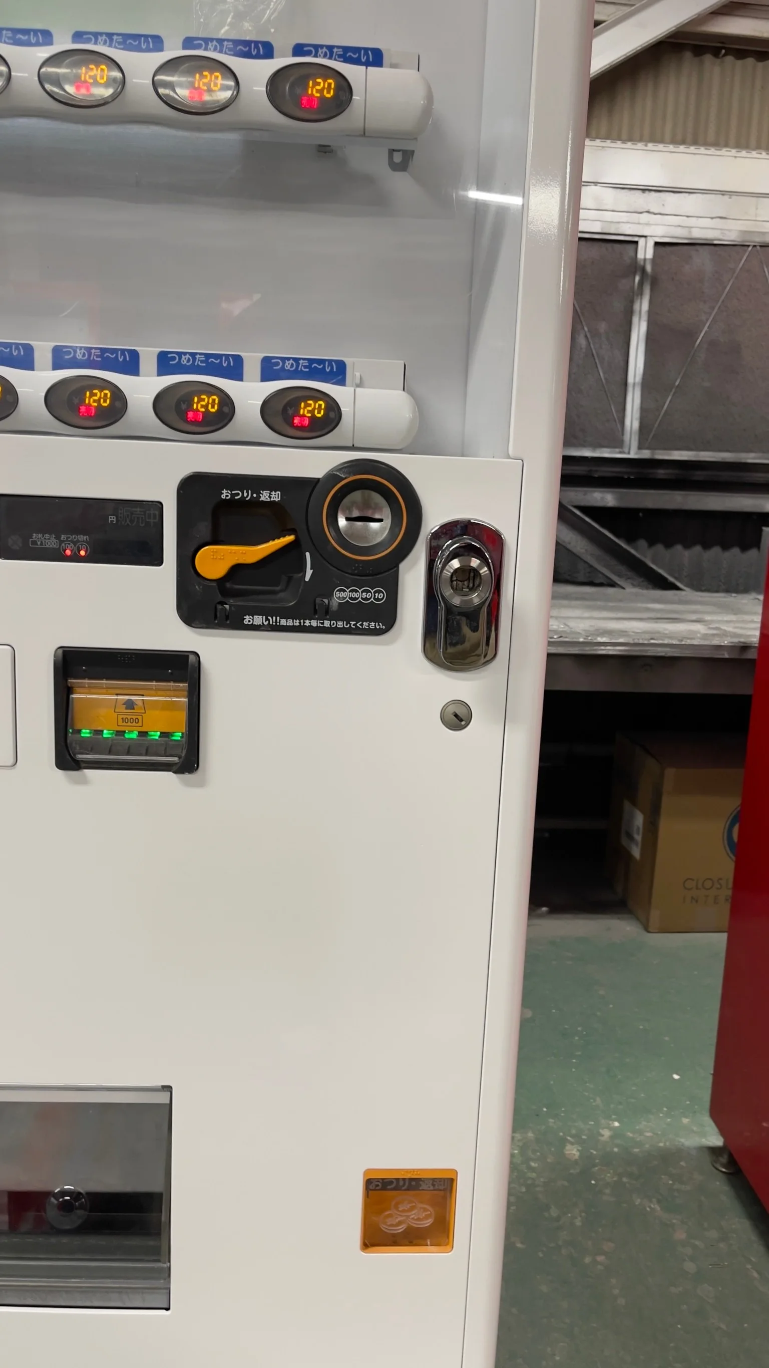 Highly Recommended Control Box Panel Vending Machine Spare Parts - Buy ...