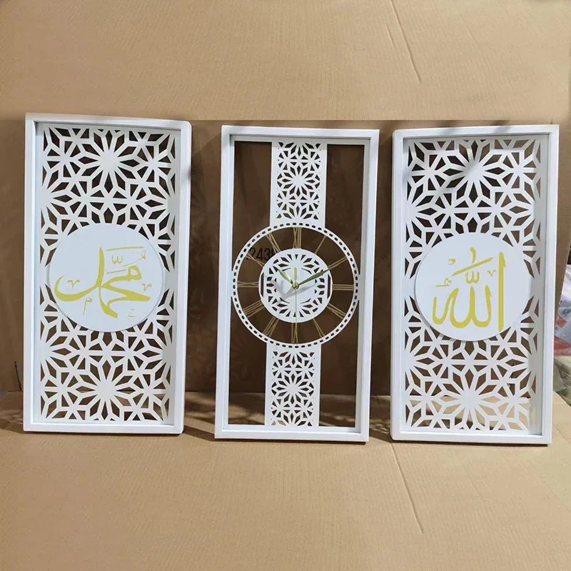 Luxury Metal Islamic Wall Clocks 3pcs Sets Muslim Home Decoration Clock ...