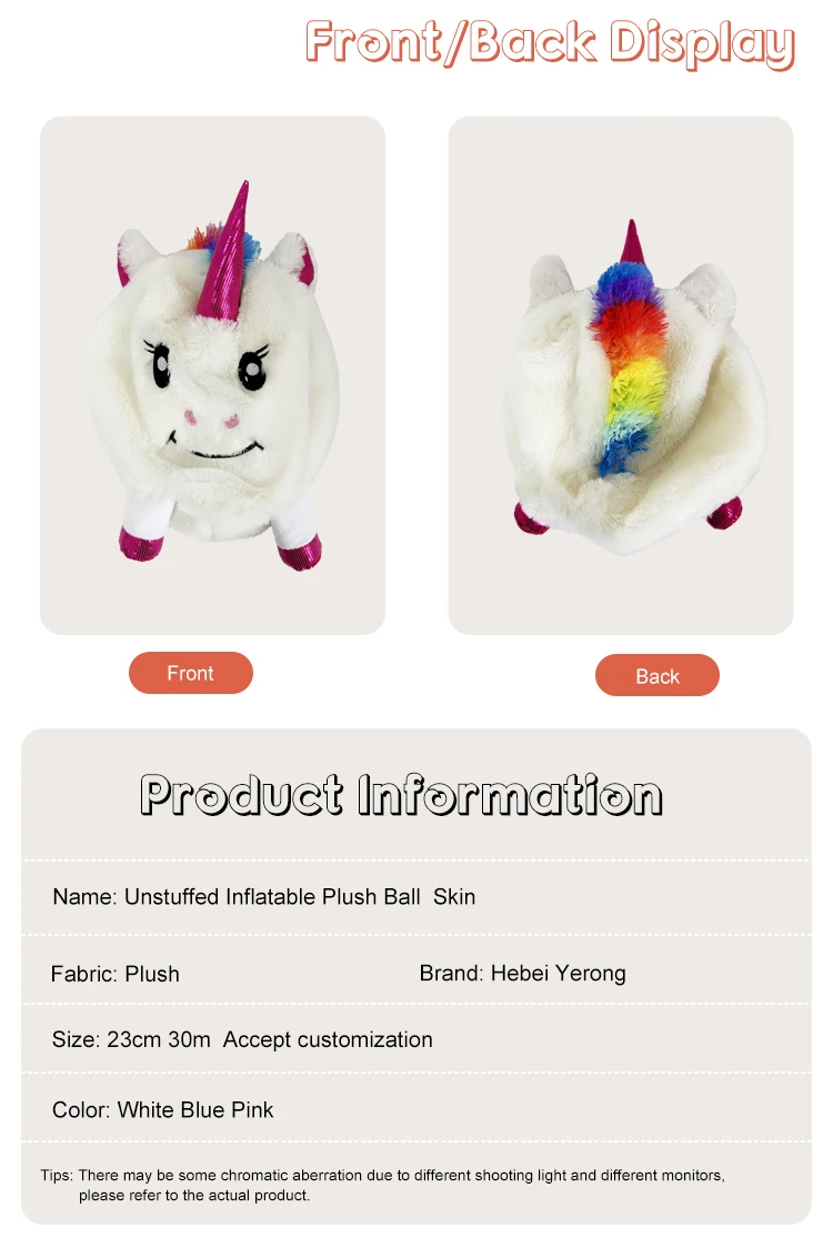 Custom Inflatable Plush Balls - Fuzzy Unicorn Toys