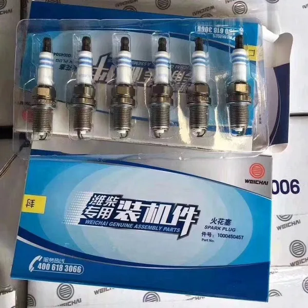 1000450457 Weichai Natural Gas Double iridium Gold Spark Plugs for Faw ...