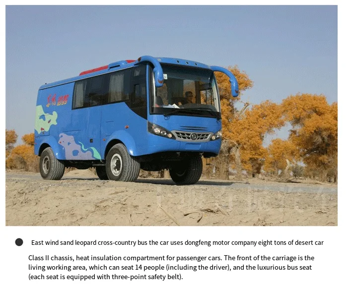 4x4 Desert Bus off-Road AWD 14 Seats for Africa Travel