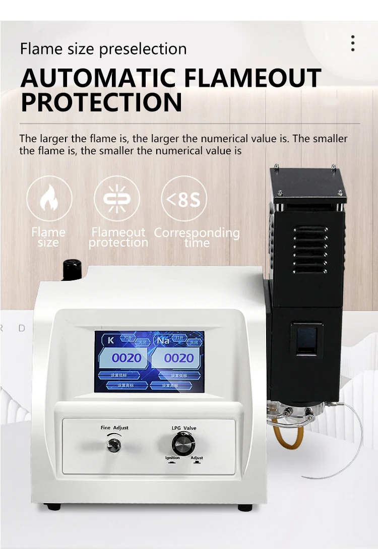 Drawell Five Elements Lab Spectrophotometer Spectrometer Digital Flame ...
