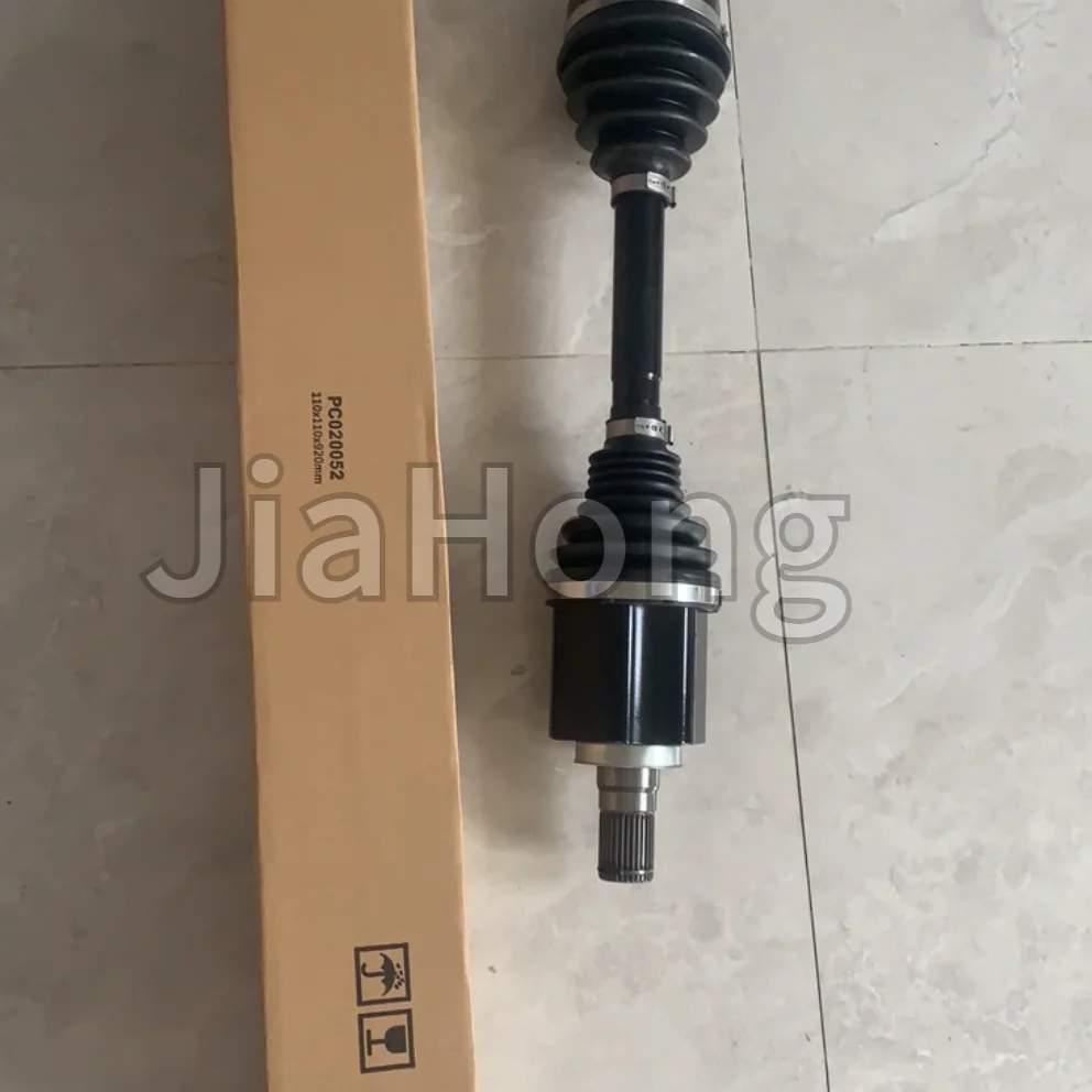 LR061603 LR061554 Front Right Axle Propeller Shaft for Land Rover Range ...