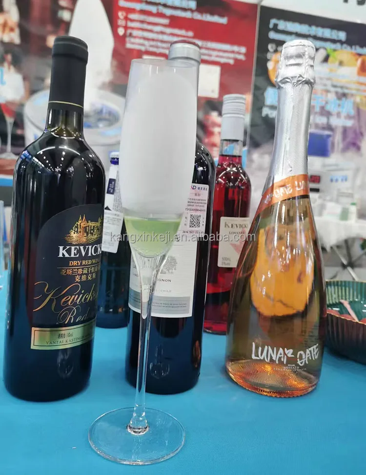 CO2 Rapid Chill Countertop Mount Chilling Box Bar Glass Chiller