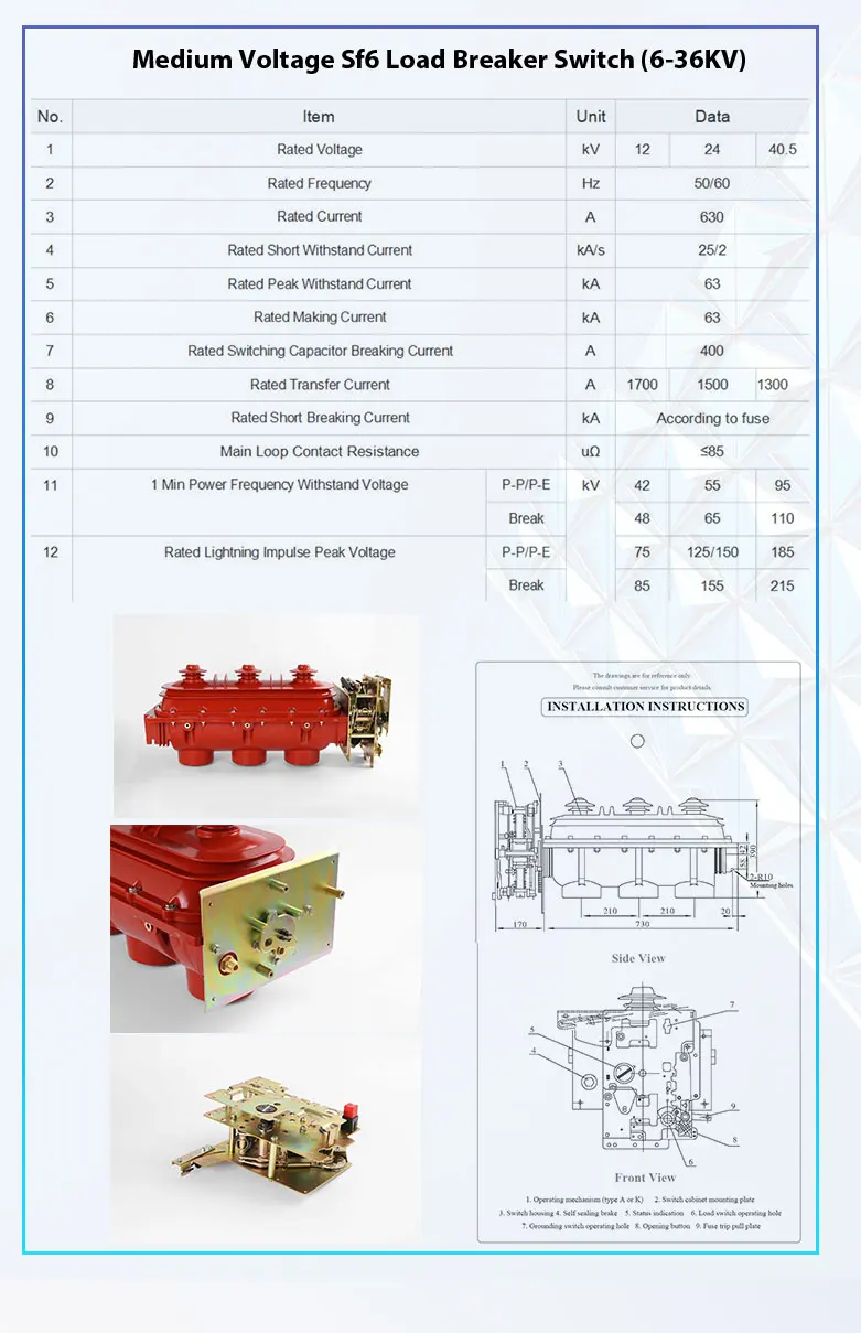 Indoor High Voltage Ring Main Unit 20kv Load Break Switch