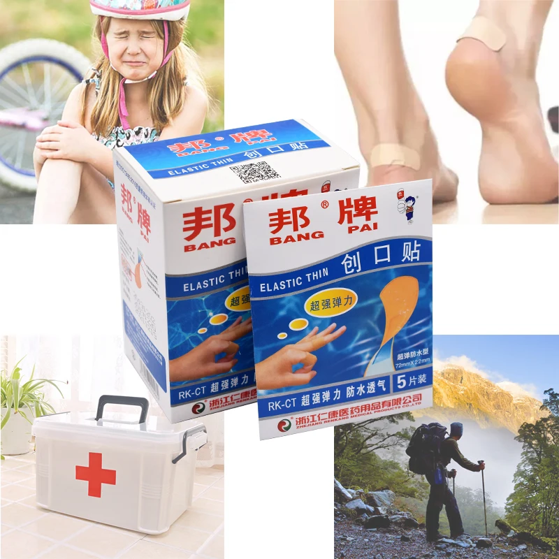 Breathable Band-aids Waterproof Bandage Band-aid Adhesive Wound Medical ...