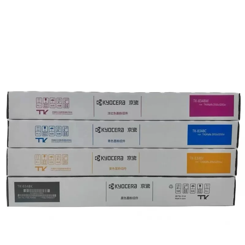 Kyocera TASKalfa 2552ci/2553ci Toner Cartridge Compatible TK-8345 TK ...