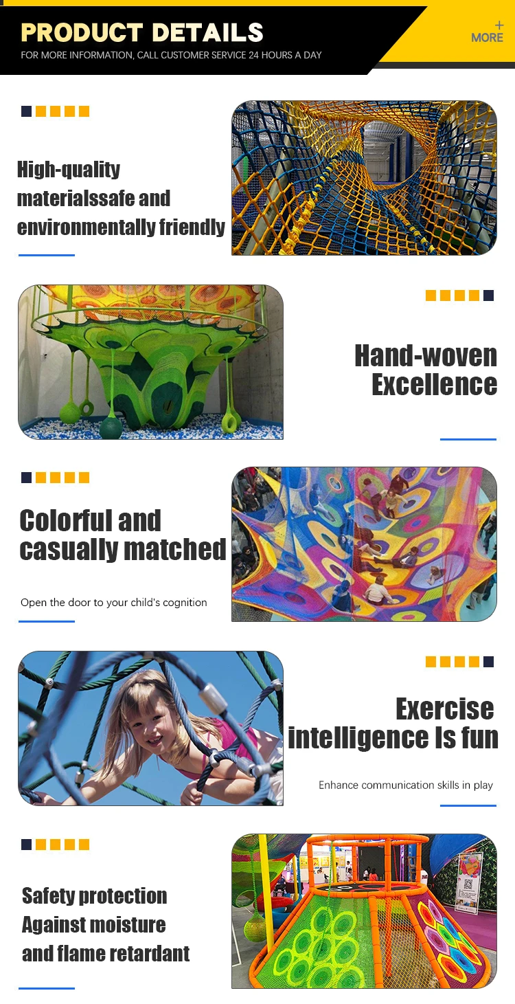 Honeycomb Maze Trampoline Crochet Kids Indoor Playground Rope Nets ...