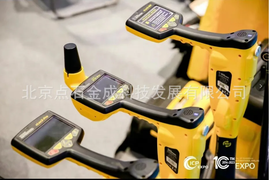Shanghai Vivax-Metrotech Underground Pipeline Detector Vloc3-dm3