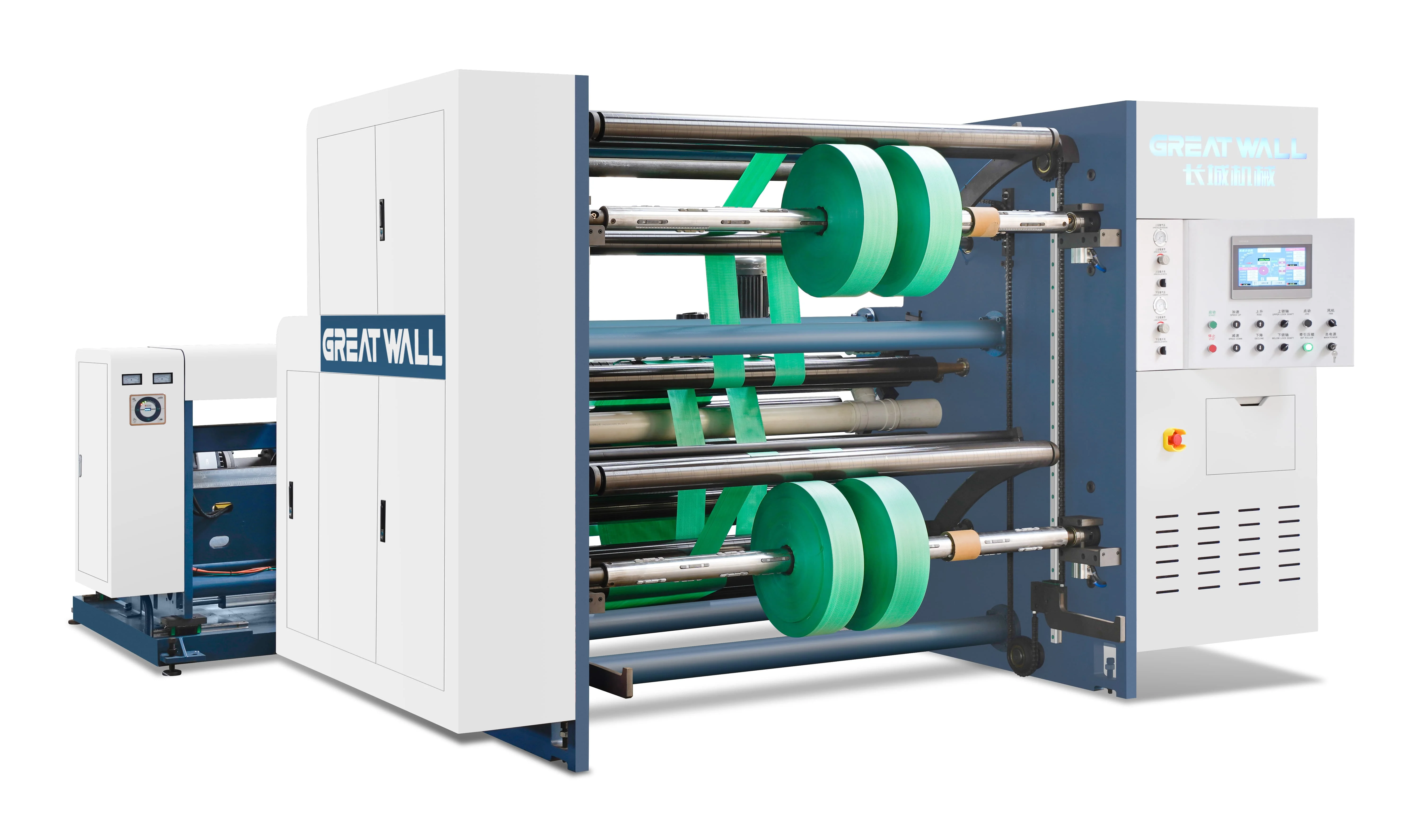 Jumbo Roll Slitter Machine with Automatic Hydraulic Shaftless Unwinding ...