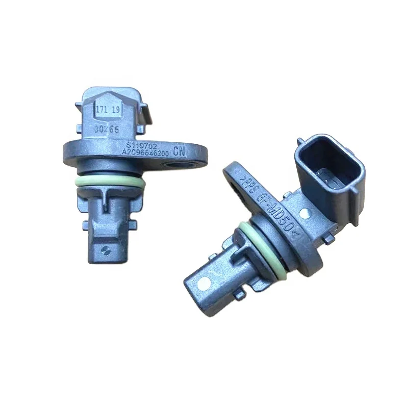 Crankshaft Position Sensor OEM 23731-3LM1A S119702 237313LM1A 5S8938 ...