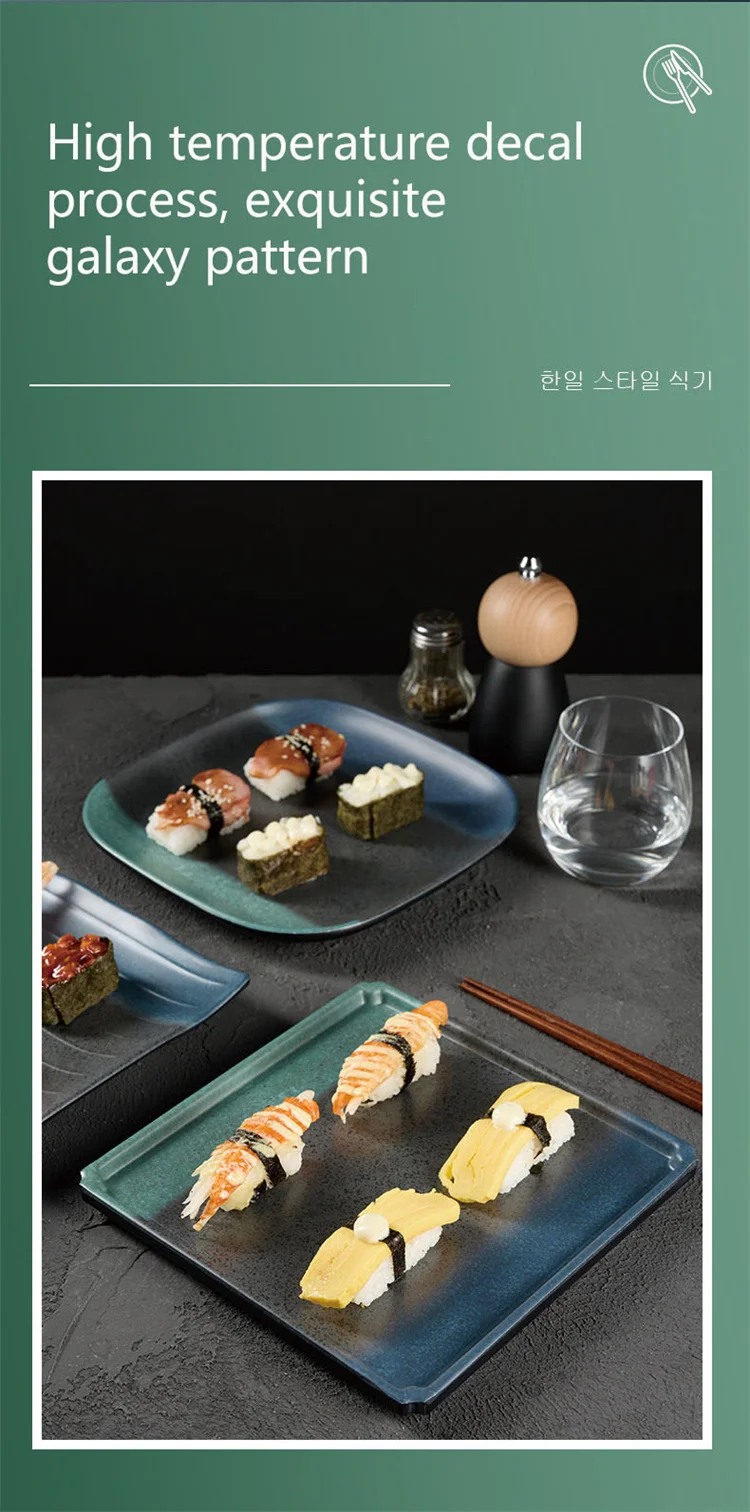 Harmony New Modern Japanese Square Melamine Plate Dish Japandi Style ...