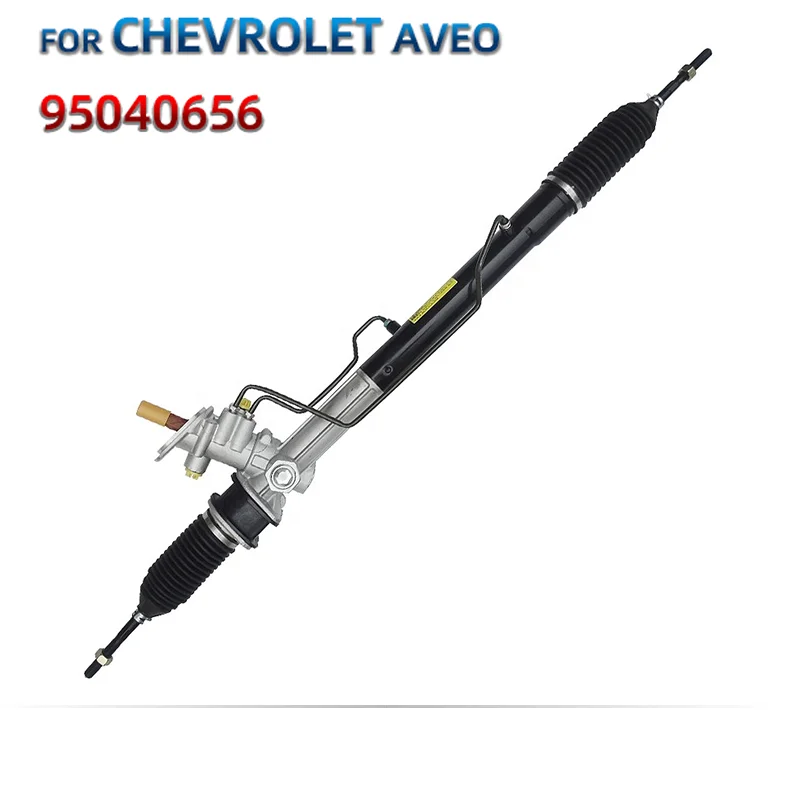 Power Steering Rack for Chevrolet Aveo 2010 - OEM Quality