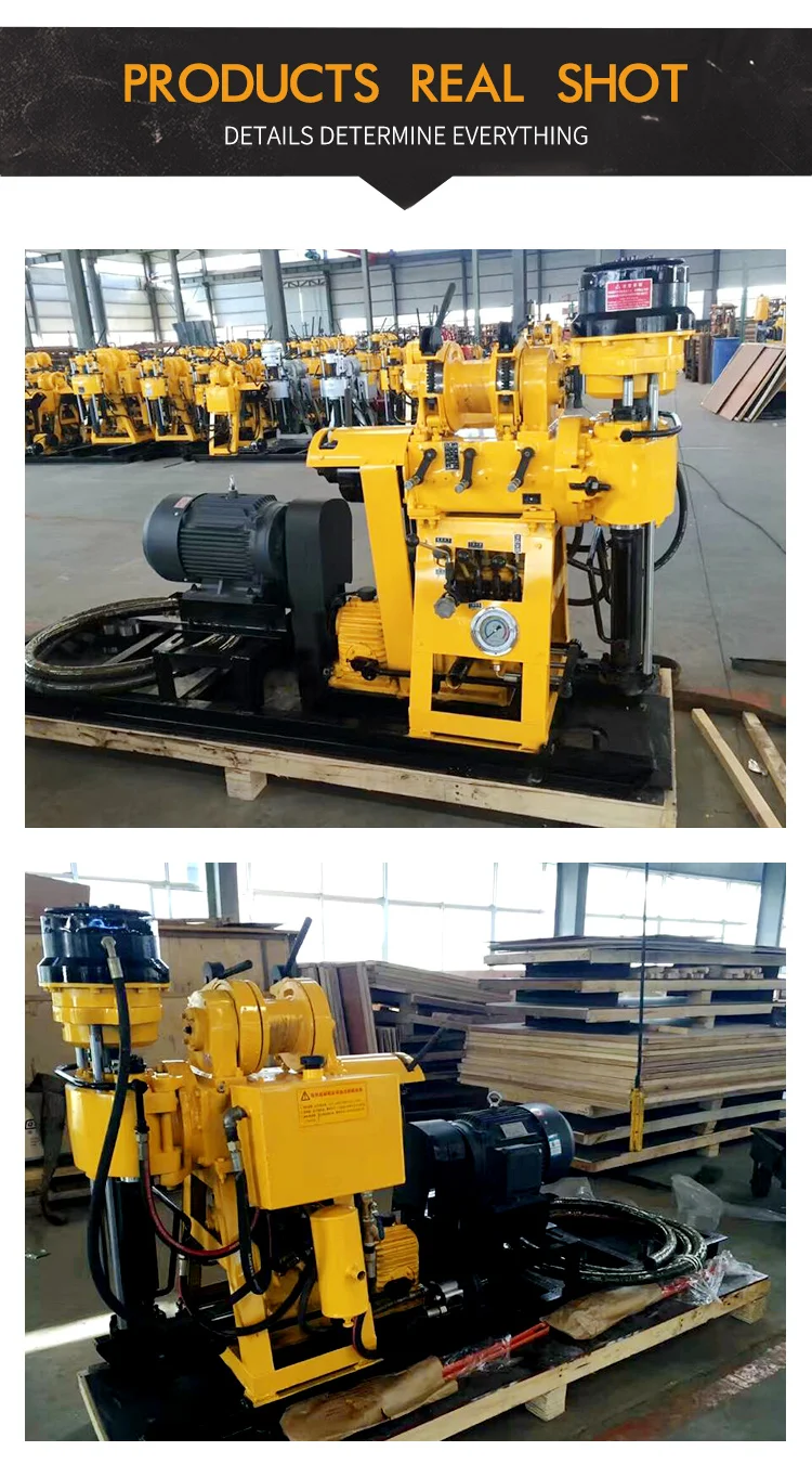 Portable Trailer Mounted 100m/200m Water Well Drilling Rig Borehole ...