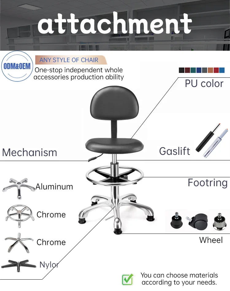 Swivel Esd Lab Furniture Ergonomic Laboratory Chairs Rolling Salon ...