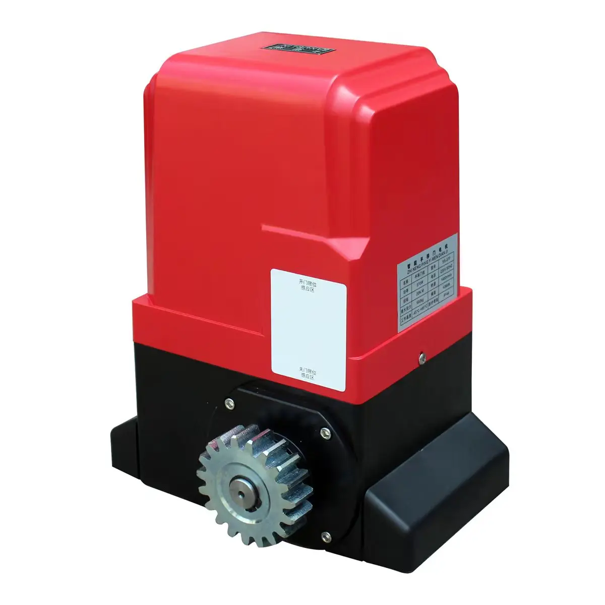 Spring Limit Switch Automatic Electric Sliding Gate Opener/ Motor For ...