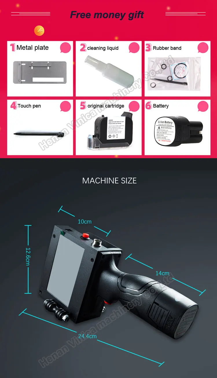 Manual Portable Expiry Date Printer - Intelligent Inkjet