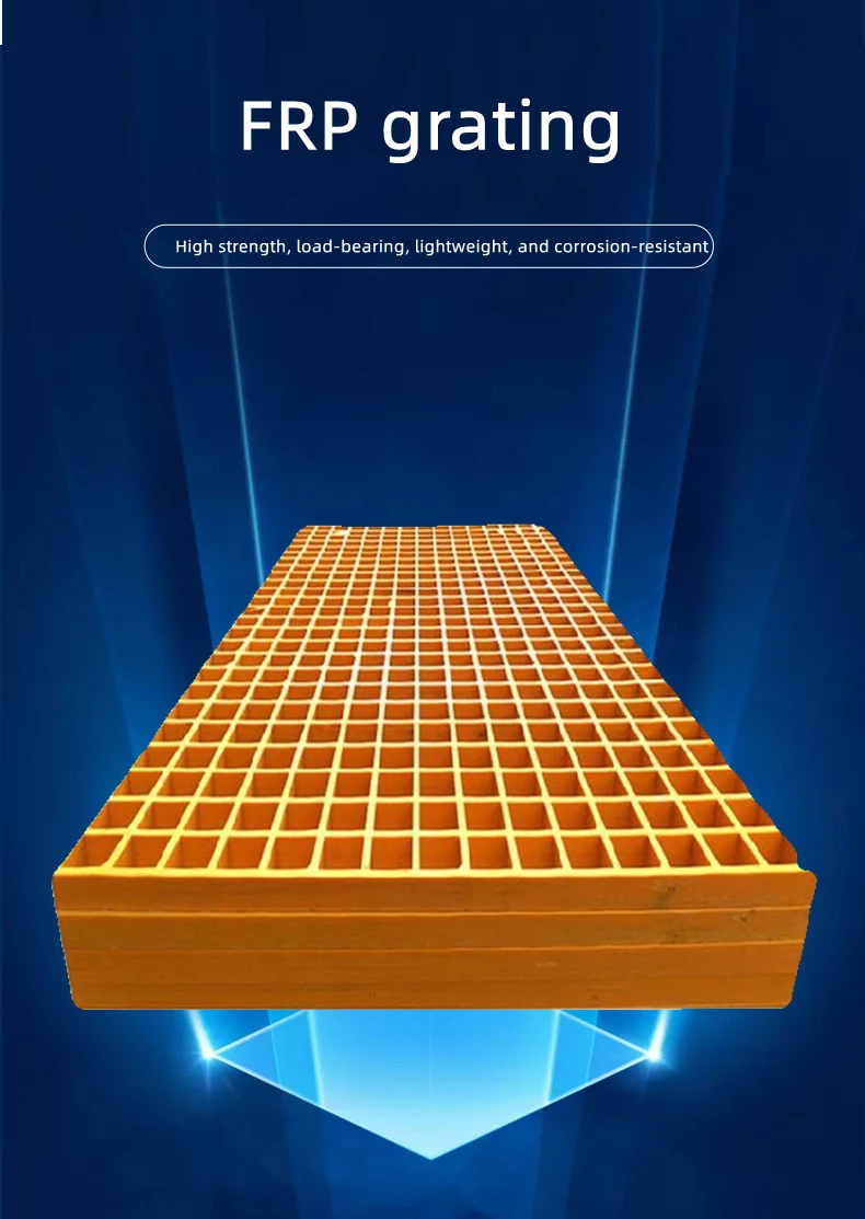 Wholesale New Product Grating Frp Fiberglass Grating Walkway - Buy Frp ...