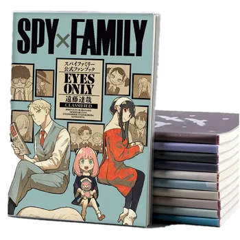 20 Styles Spy Family Notebook Anime Notebooks Anya Forger Loid Yor ...