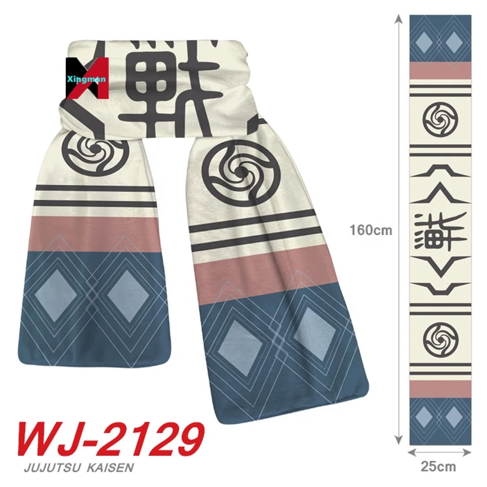 Anime Jujutsu Kaisen Itadori Yuji Cartoon Scarf Men Casual Warm Plush ...