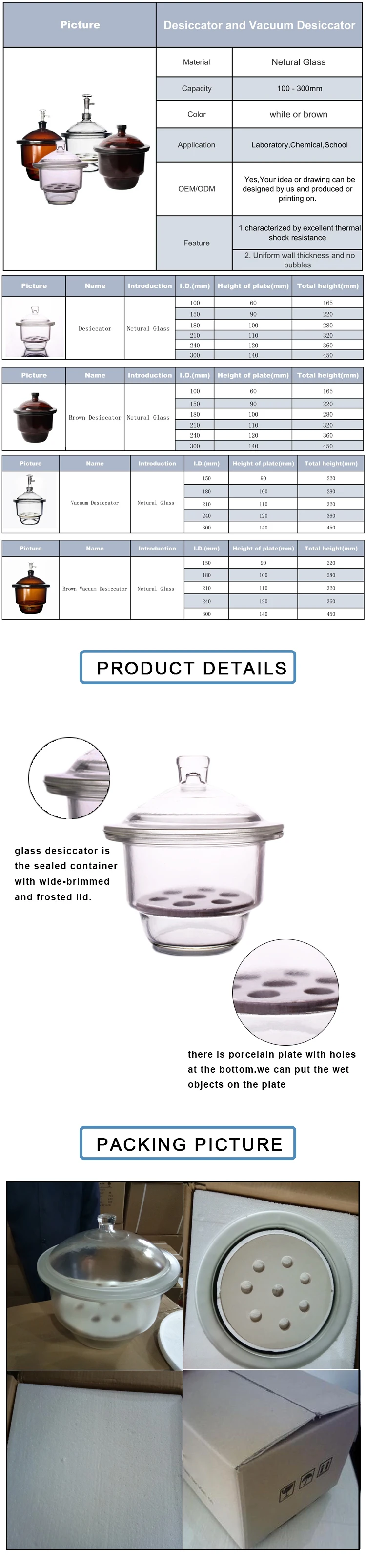 1351 Cordial Lab Glass Desiccator Container - Buy Desiccator,Clear ...