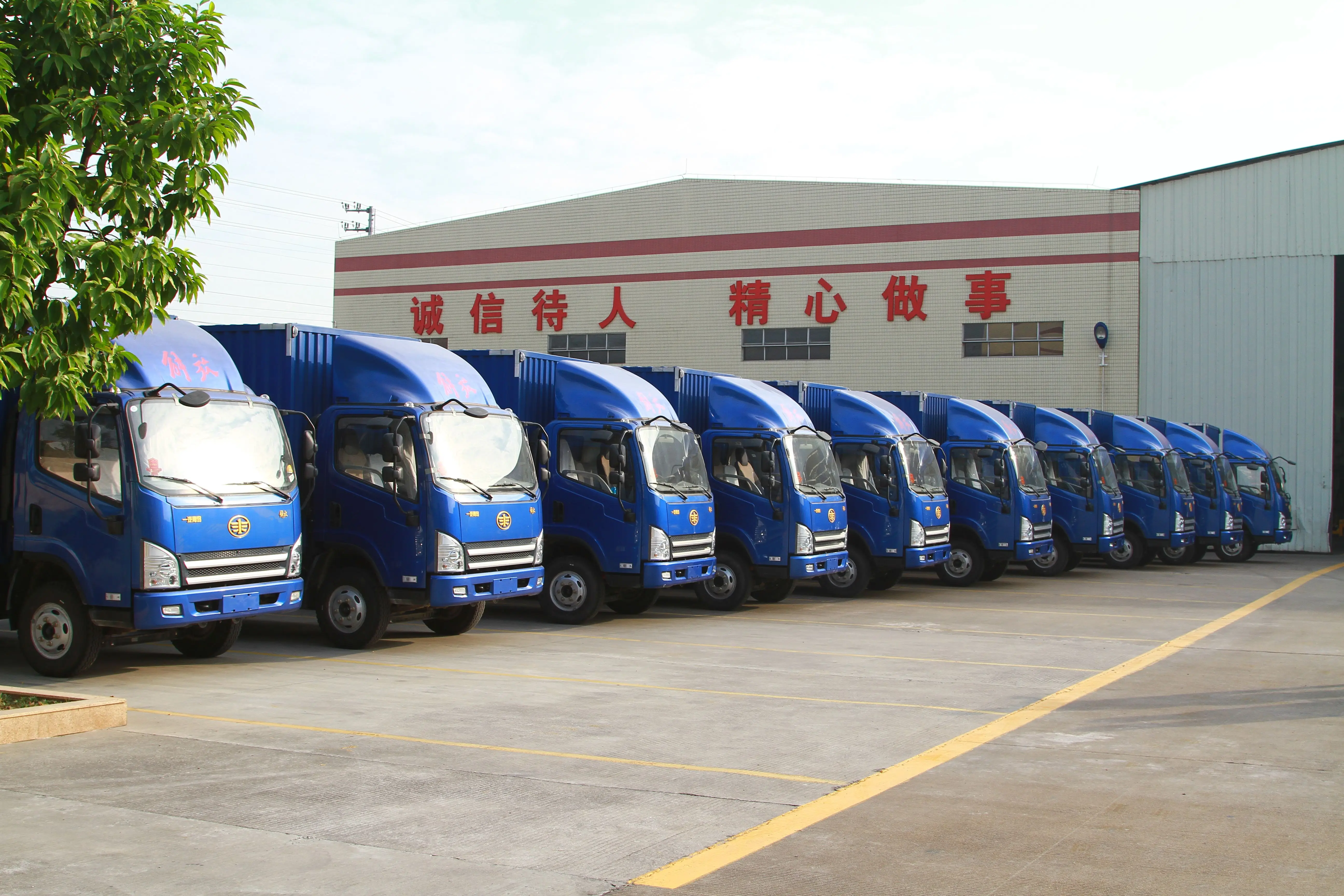 Foton Ollin 4x2 Diesel Truck Special Transportation for Firecracker ...