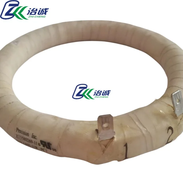 Trane Air Conditioner TRR01255 Current Transformer X13580269-11