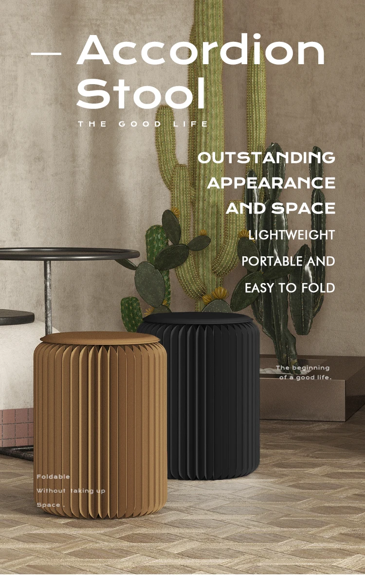 Ihpaper Foldable Cardboard Ottoman Stool with Faux Leather Pad - OEM