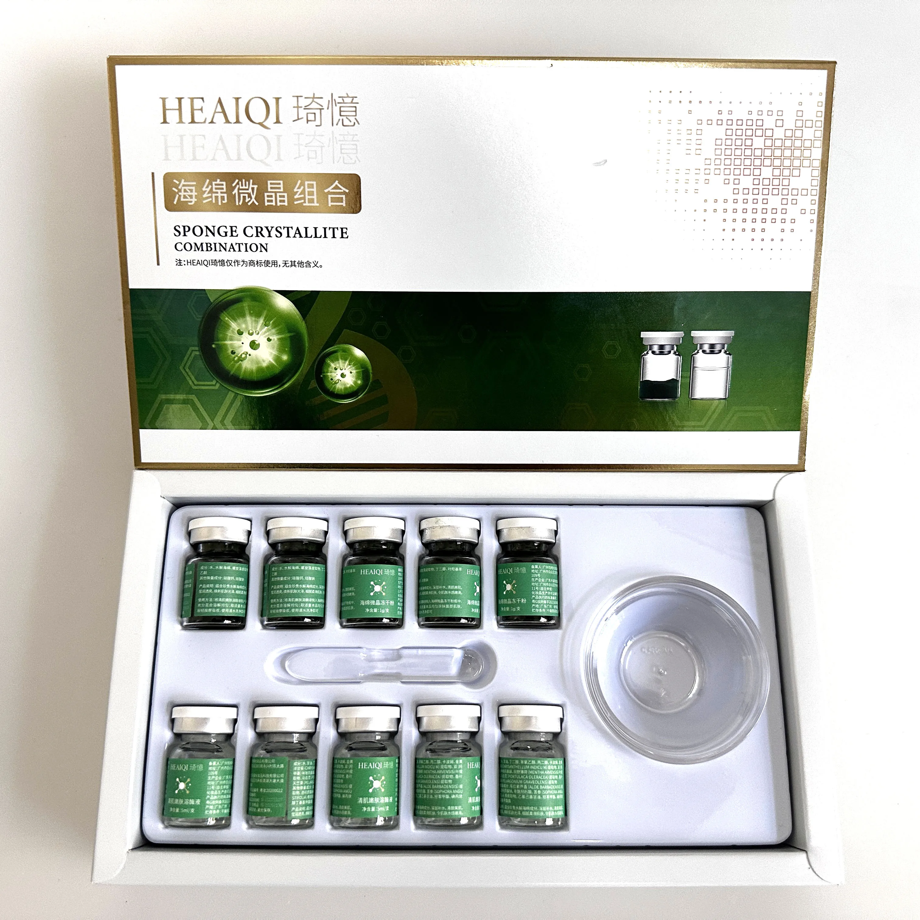 D New 5ml Microneedling Really Popular Algae Peeling Sponge Spongilla ...