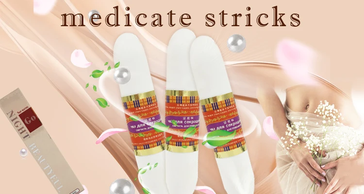 Hot Selling Women Intimate Vaginal Tightening Products Yoni Tightening ...