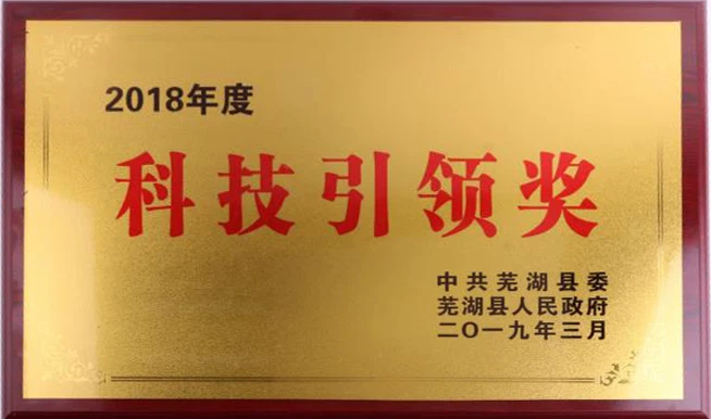 ESINNA Engine Trans Motor Mount 5085507AB for Dodge Avenger