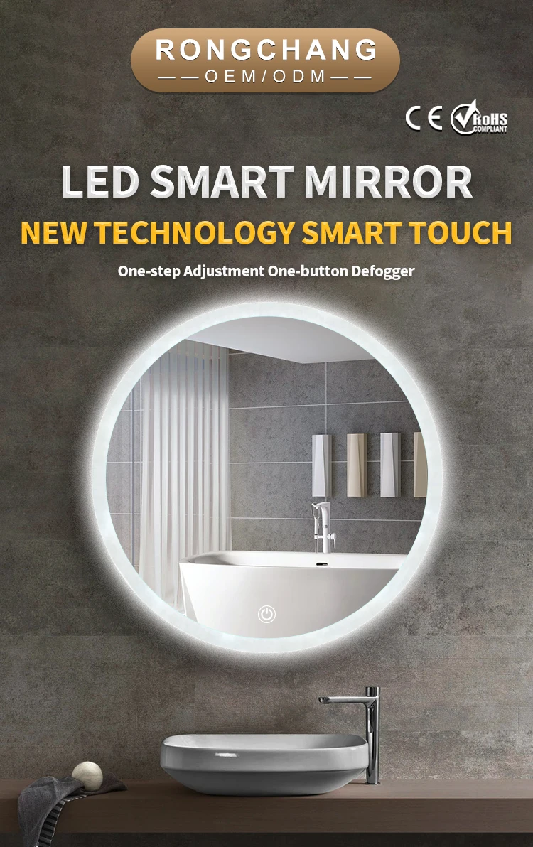 Rongchang Defog Dimming Light Smart Bathroom Mirror With Blue Tooth ...