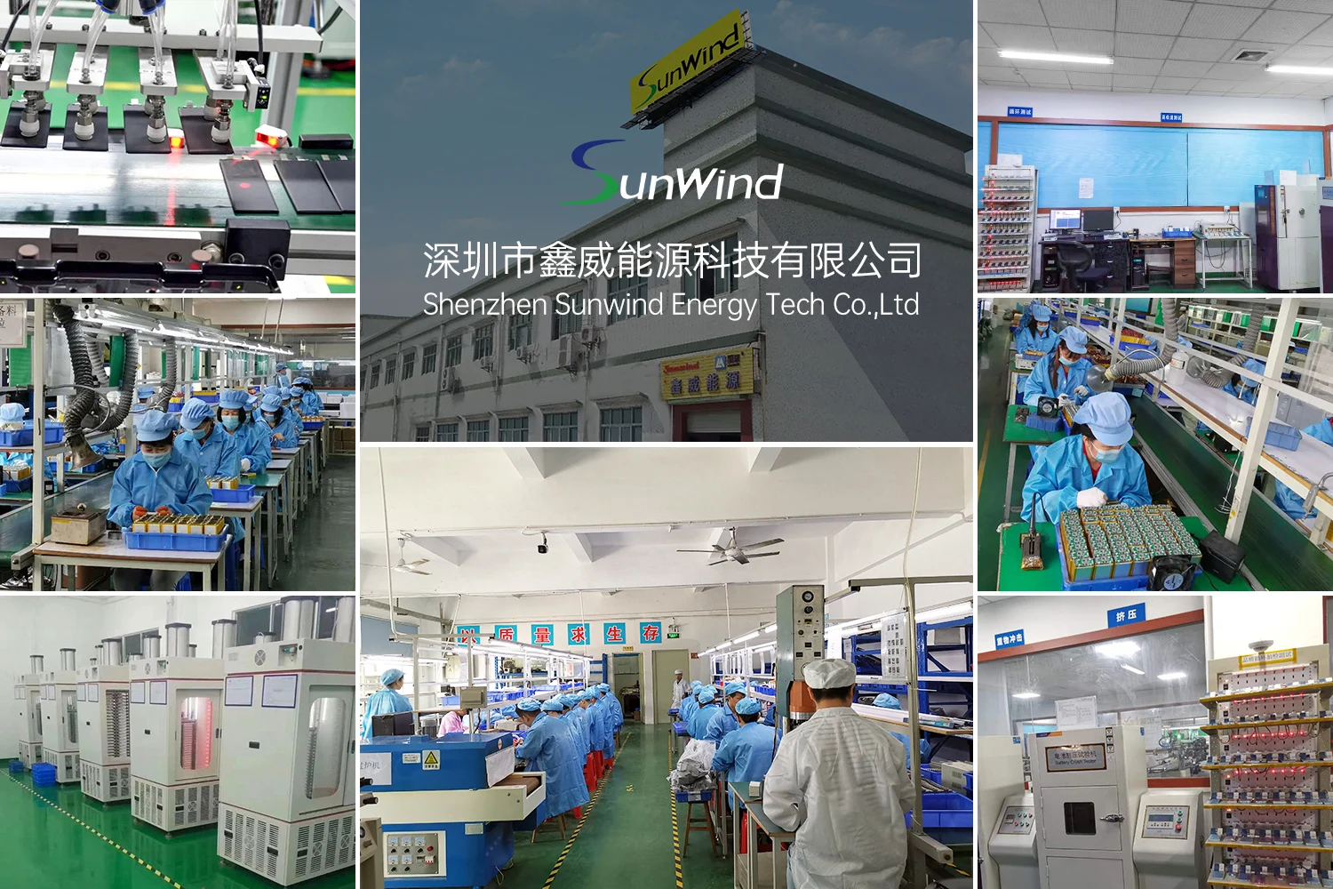 Alibaba.com: Lithium Ion 18650 2S1P Battery Pack for Ingenico A8 PAX ...