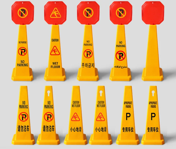 Wholesale Multi-color Plastic Pyramid Quadrate Warning Safety Signage ...