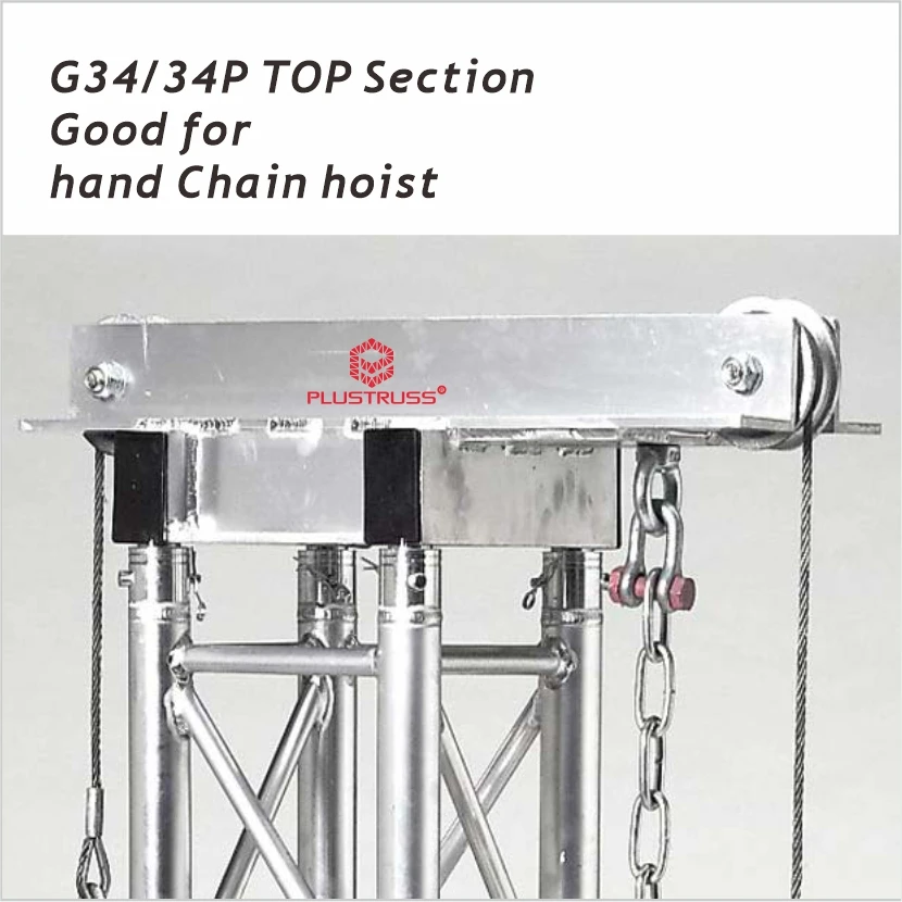 PLUSTRUSS Ground Support - Aluminum Truss Lift System