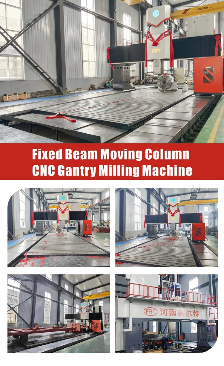 Double Column Floor Type Gantry Milling Machine - FRT130520